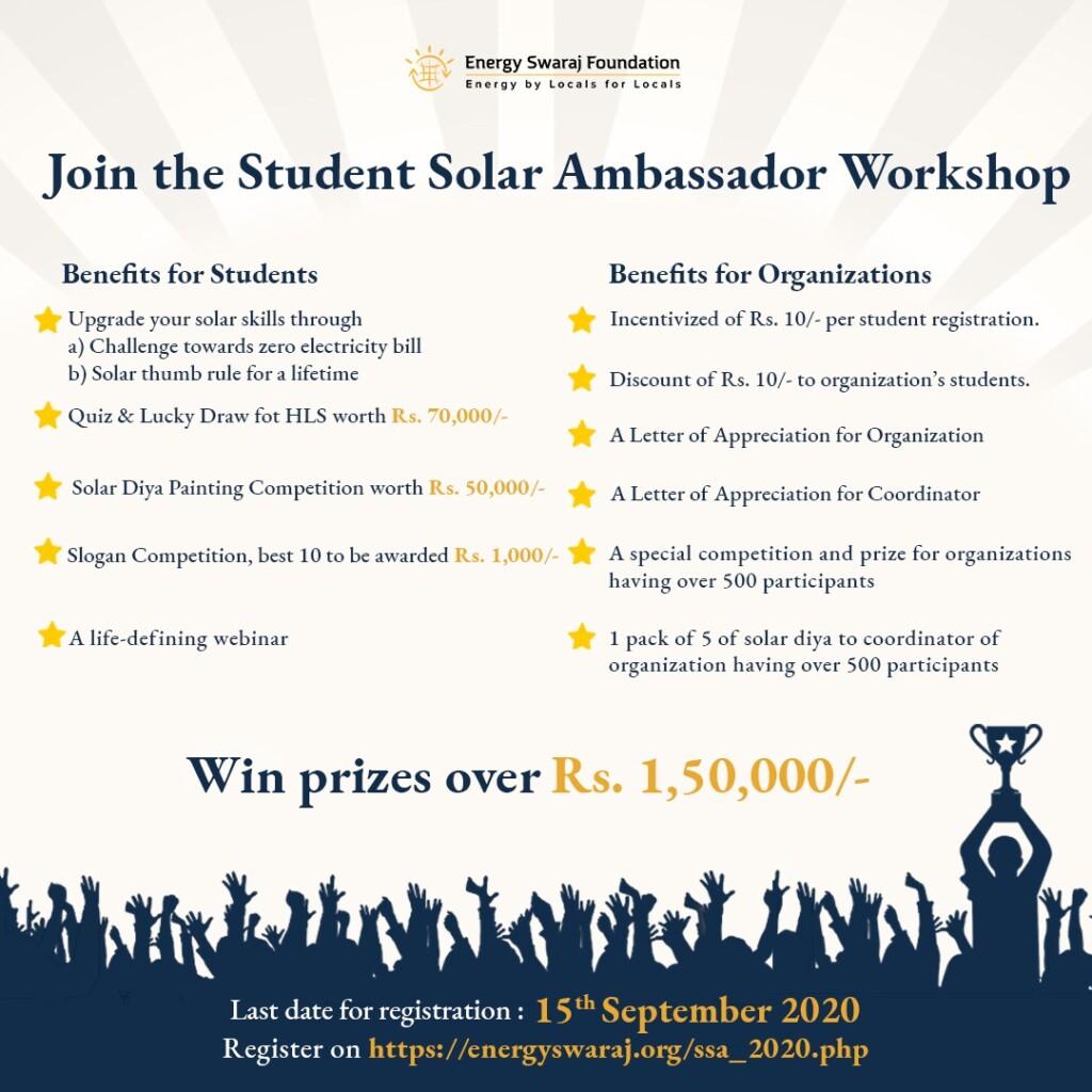 STUDENT SOLAR AMBASSADOR 2020 – Higher Education News -The Infimit