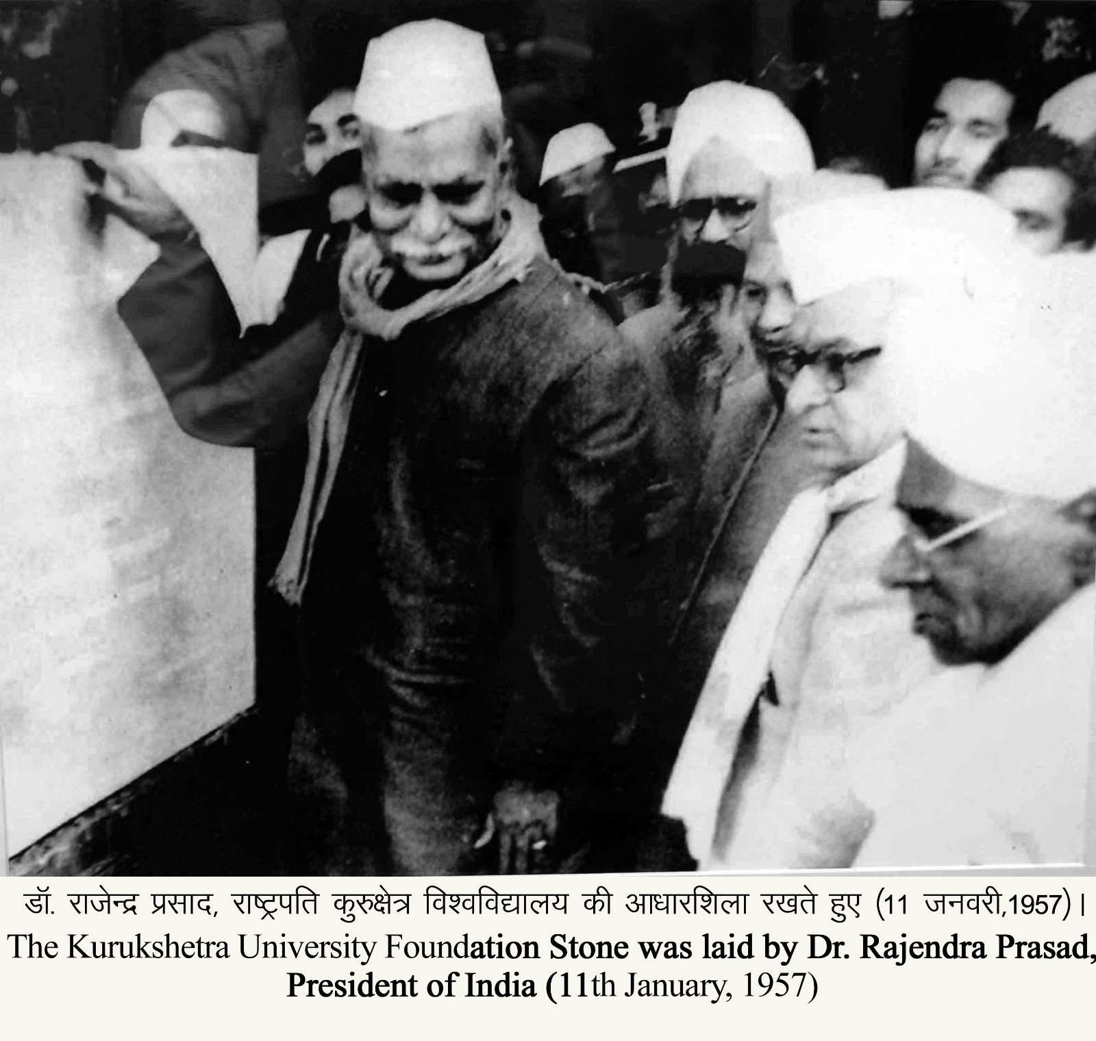 Kurukshetra University celebrated 68th Foundation Day – Higher ...